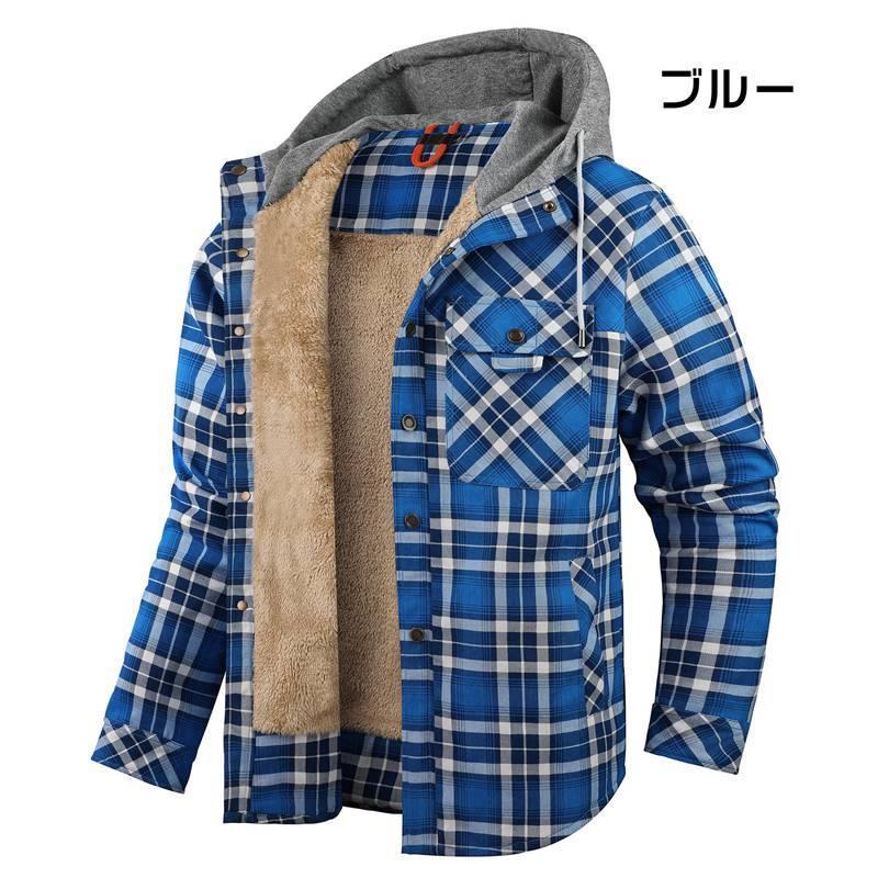ボアジャケット メンズ チェック柄 トップス フード付き 冬 暖かい