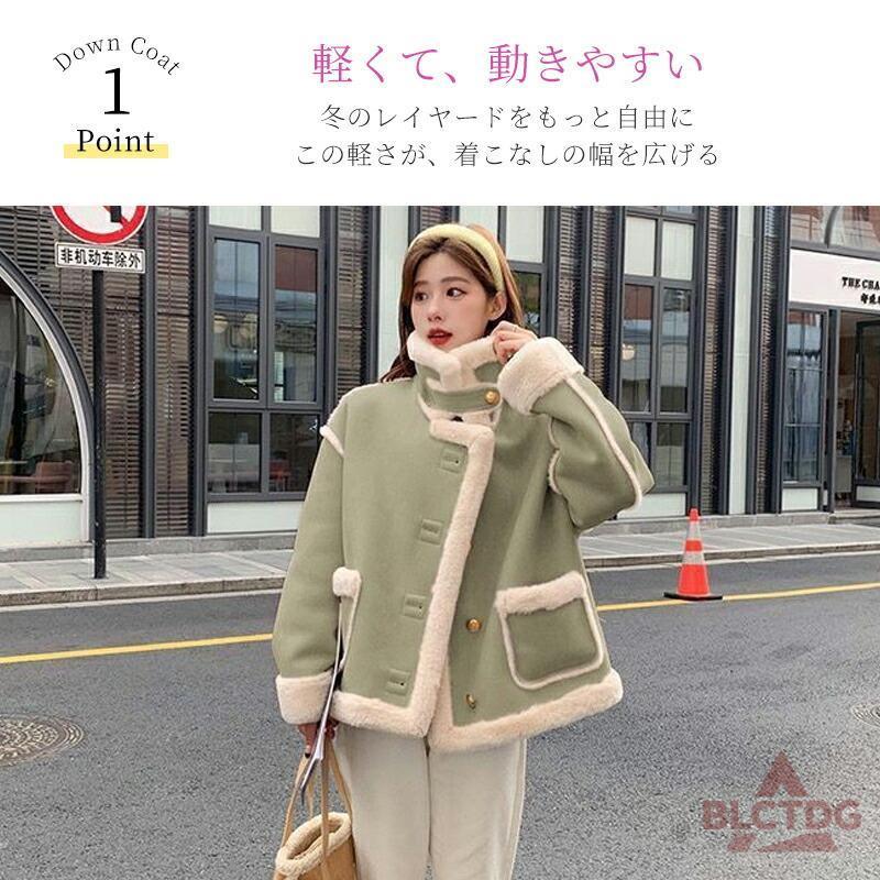 ムートンコート レディース 裏ボア ジャケット 秋 冬 コート フェイク