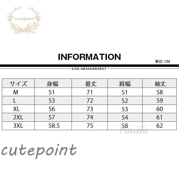 タクティカルジャケット メンズ ウインドブレーカー 上 フード脱着 撥