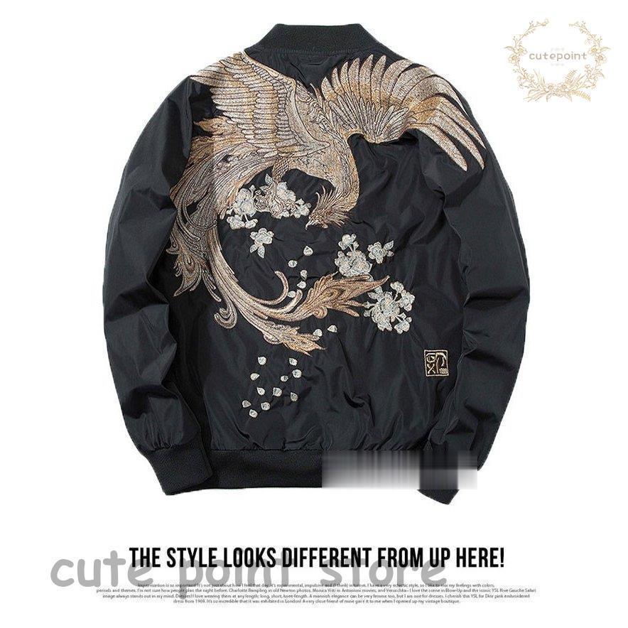 スカジャン メンズ ジャケット 刺繍 鷹 スプリングジャケット 中綿