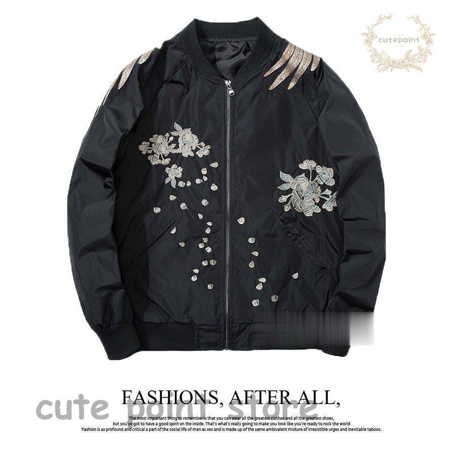 スカジャン メンズ ジャケット 刺繍 鷹 スプリングジャケット 中綿ジャケット MA-1 ブルゾン ジャンパー アウター 春物 ミリタリージャケット スカジャン メンズ ジャケット 刺繍 鷹 スプリングジャケット 中綿