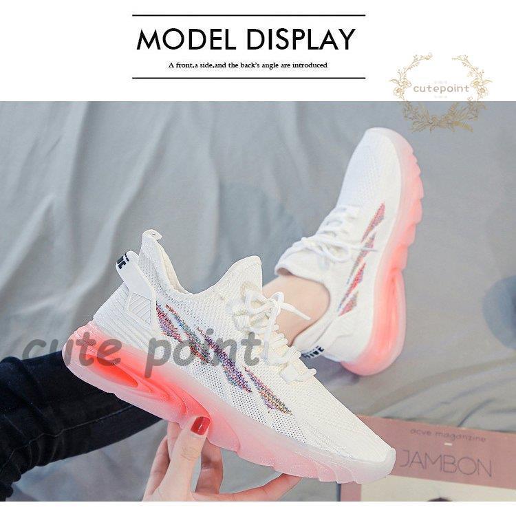 スニーカー レディースシューズ 運動靴 コンフォートシューズ 春夏