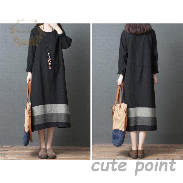 ワンピース レディース 秋 冬 40代 50代 きれいめ 長袖 マキシ