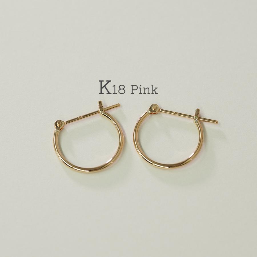 K18 ピアス 太さ1mm 直径13mm パイプ フープ 18金 YG PG WG 18K 金属アレルギー ゴールド : ジュエリーキュートラル - 通販 - Yahoo!ショッピング