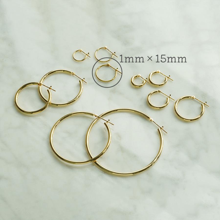 K18 ピアス 太さ1mm 直径15mm パイプ フープ 18金 YG 18K 金属アレルギー ゴールド : ジュエリーキュートラル - 通販 - Yahoo!ショッピング