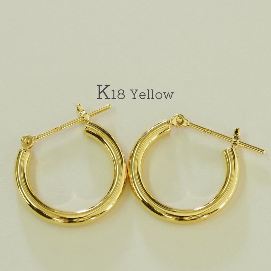 K18 ピアス 太さ2mm 直径15mm パイプ フープ 18金 YG PG WG 18K 金属アレルギー ゴールド : ジュエリーキュートラル - 通販 - Yahoo!ショッピング
