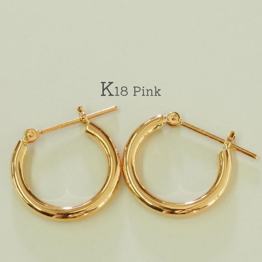 K18 ピアス 太さ2mm 直径15mm パイプ フープ 18金 YG PG WG 18K 金属アレルギー ゴールド : ジュエリーキュートラル - 通販 - Yahoo!ショッピング