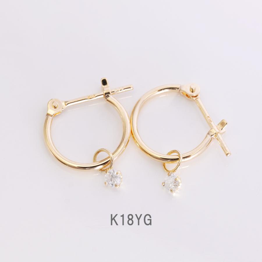 K18 D0.06ct ダイヤ チャーム ピアス 太さ1mm 直径10mm パイプ フープ 18金 YG PG WG 18K 金属アレルギー ゴールド : ジュエリーキュートラル - 通販 ...
