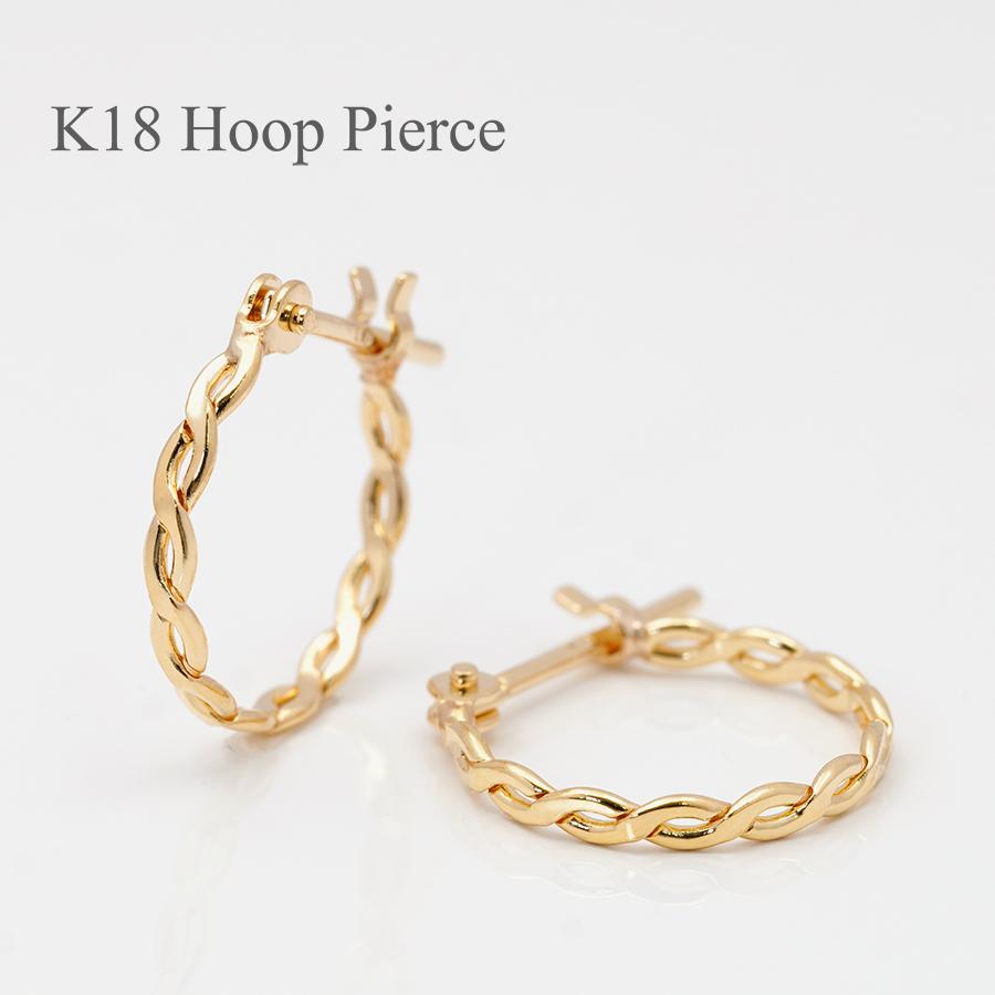 K18 編込み フープ ピアス 幅1.1mm 直径11mm 18金 YG 18K ツイスト 金属アレルギー : p1148 : ジュエリーキュートラル - 通販 - Yahoo!ショッピング