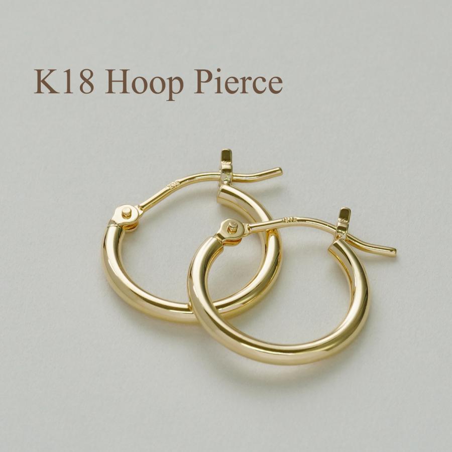 K18 S字ポスト ピアス 太さ1.5mm 直径13mm パイプ フープ 18金 YG 18K 金属アレルギー ゴールド :p1157:ジュエリーキュートラル - 通販 - Yahoo!ショッピング