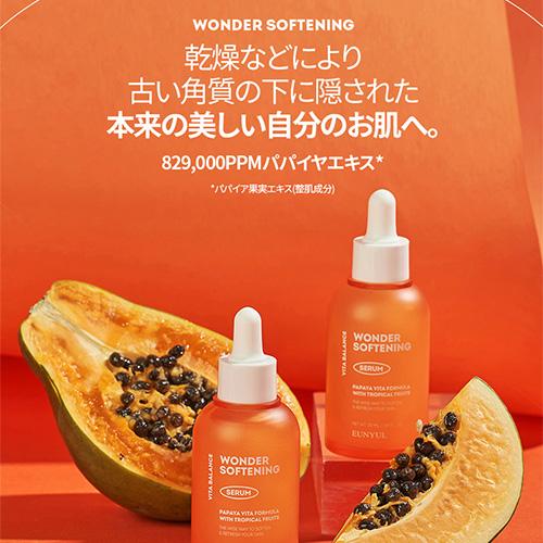 【正規品】EUNYUL ウンユル ビタバランス ワンダー ソフニング セラム 50mL 美容液 ピーリング 角質ケア 毛穴 保湿 うるおい 肌ケア 韓国コスメ 韓国スキンケア ...