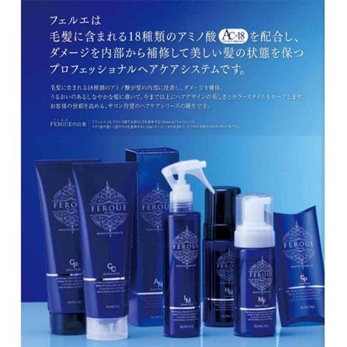SUNCALL サンコール フェルエ インナーケラスト 700mL 詰替え 美容室 サロン専売品 美容院 ヘアケア ヘアサロン おすすめ カラー前処理 ダメージケア : キューティクルスタイル ...