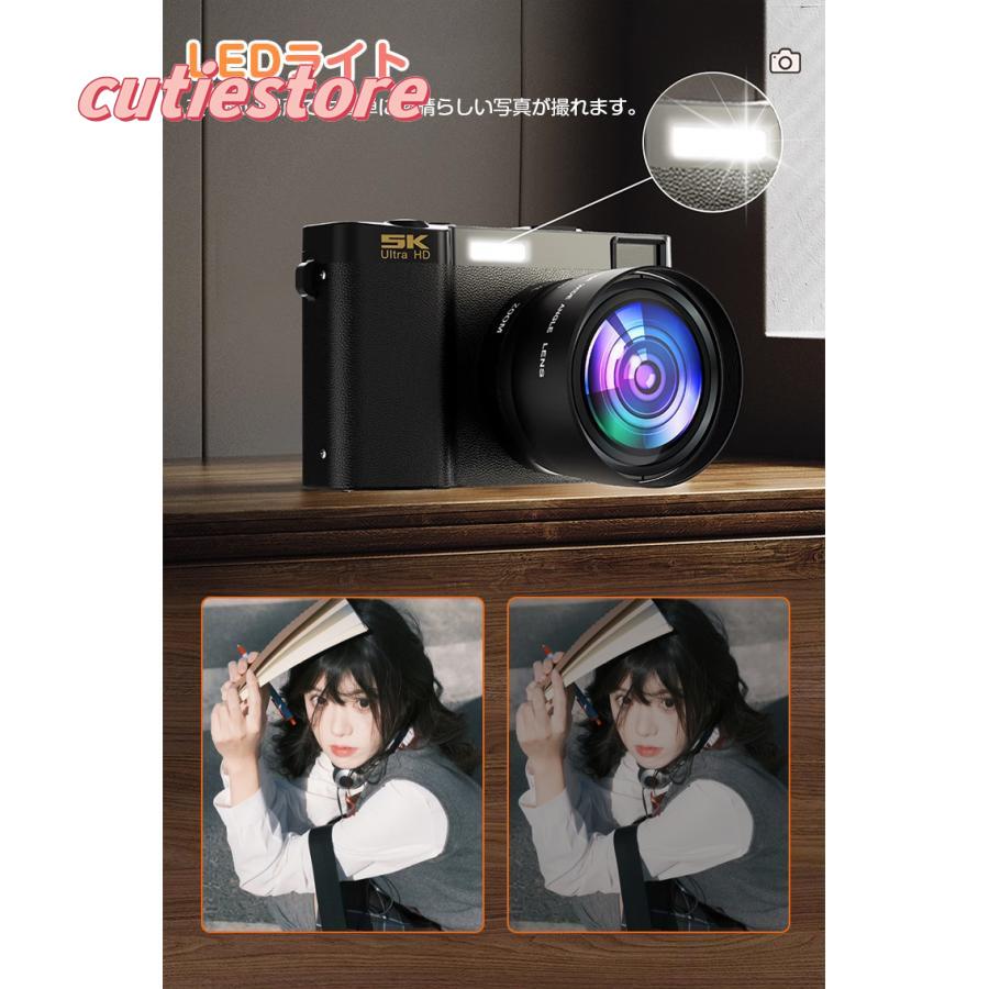 デジタルカメラ 5K動画撮影 6400万画素 WIFI対応 自撮り 1700mAhバッテリー2個 64GB TFカード 18倍ズーム デュアルカメラ デジカメ スマホ 転送 ビデオカメラ ...