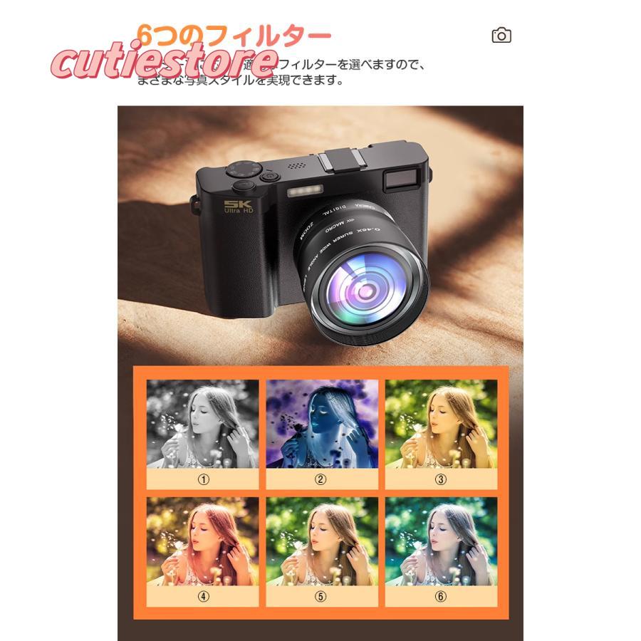 デジタルカメラ 5K動画撮影 6400万画素 WIFI対応 自撮り 1700mAhバッテリー2個 64GB TFカード 18倍ズーム デュアルカメラ デジカメ スマホ 転送 ビデオカメラ ...