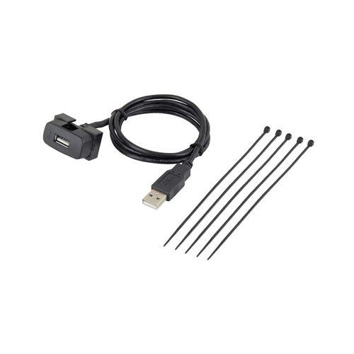 エーモン 2316 USB接続通信パネル(三菱車用) :2316:カー用品の王国 - 通販 - Yahoo!ショッピング