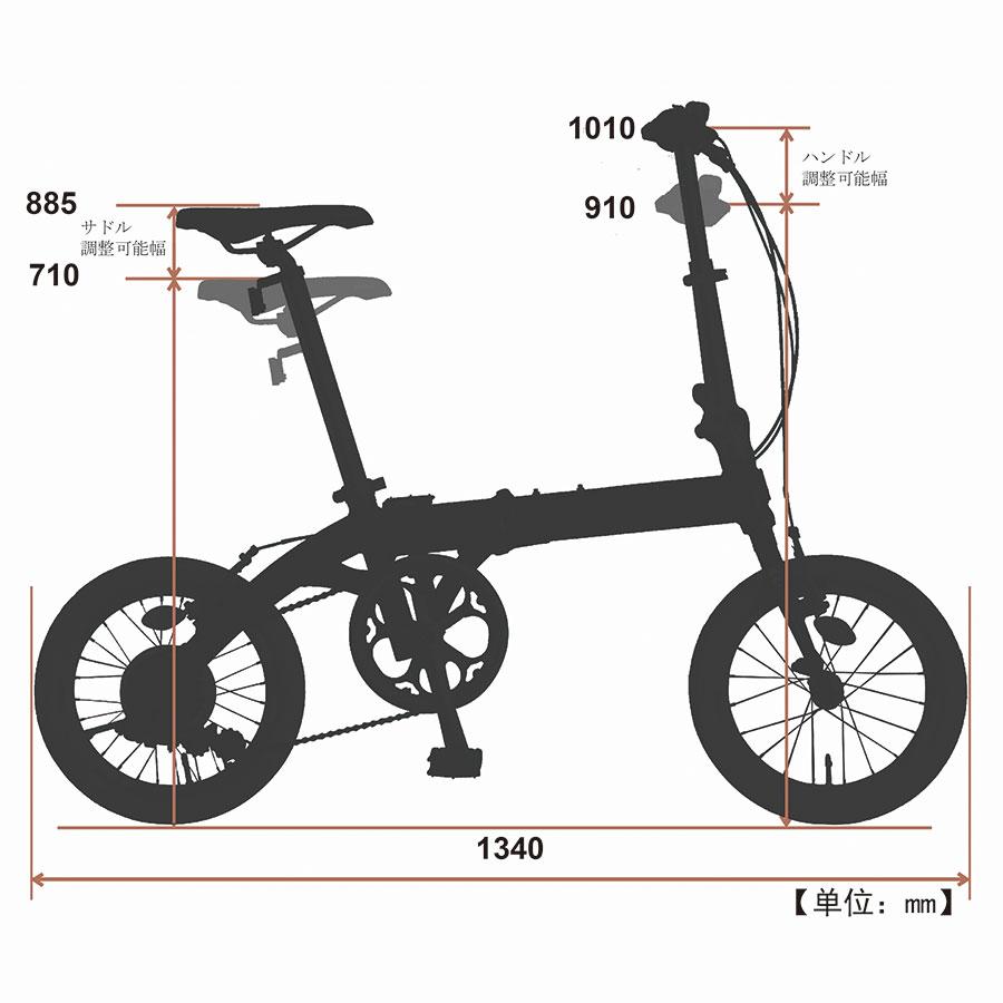 PELTECH 送料無料 自転車 16インチ 折りたたみ 軽量 アルミフレーム シマノ 外装 7段変速 ペルテック FP-167S メーカー直送 : サイクルワークス トリニティー - 通販 ...