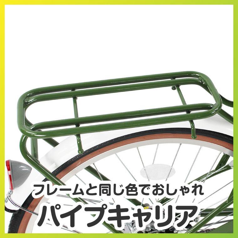 自転車 【完全組立】 子供用 ジュニア 6段変速 おしゃれ 24 自転車 【完全組立】 子供用 ジュニア 6段変速 おしゃれ 24