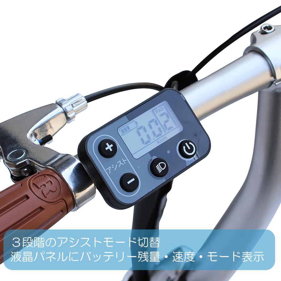 送料無料 電動アシスト 自転車 【Tabico mini】 おしゃれ 16インチ 折りたたみ 電動自転車 レトロ 軽量 : サイクルワークス トリニティー - 通販 - Yahoo!ショッピング