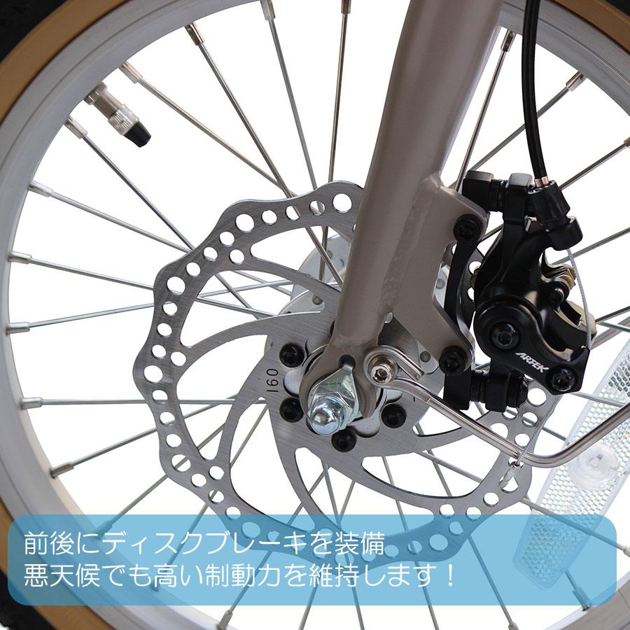 送料無料 電動アシスト 自転車 【Tabico mini】 おしゃれ 16インチ 折りたたみ 電動自転車 レトロ 軽量 : サイクルワークス トリニティー - 通販 - Yahoo!ショッピング