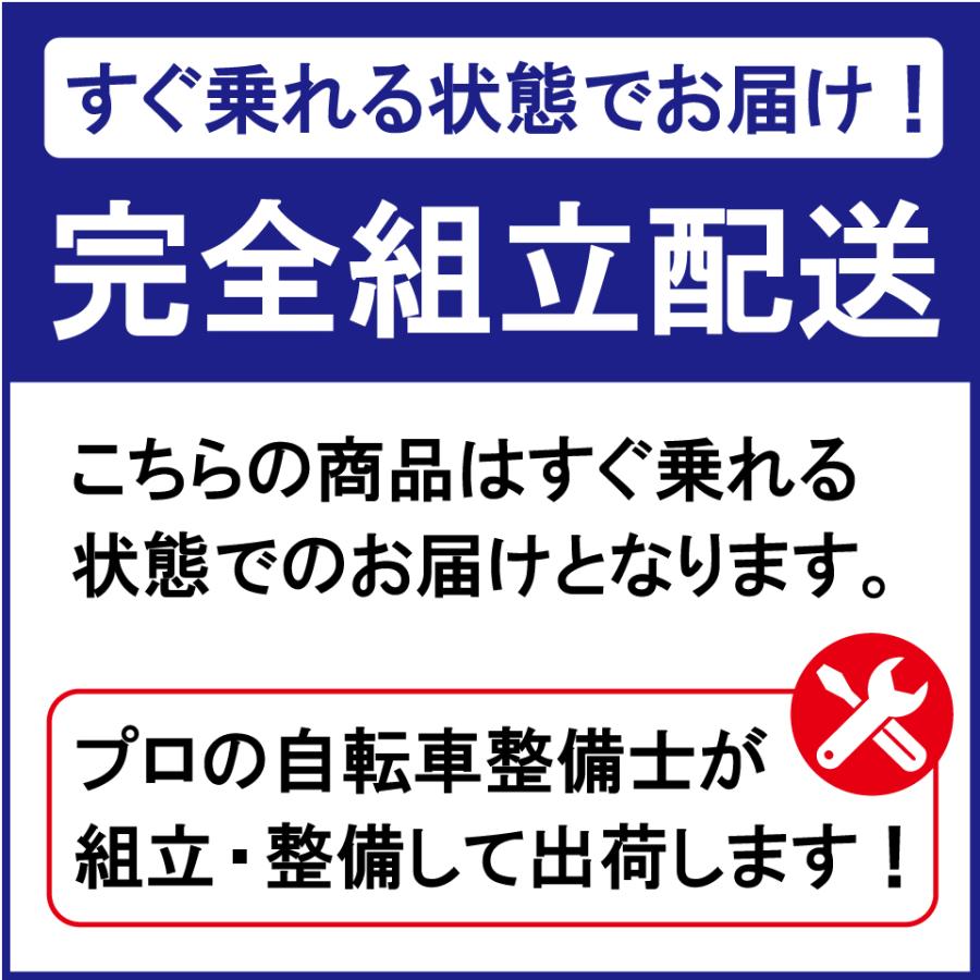 自転車 子供用 【完全組立】 18インチ 本体 男 女 おしゃれ 幼児 キッズ 105~125cm 3歳 4歳 5歳 6歳 a.n.design works SL18 : サイクルワークス ...