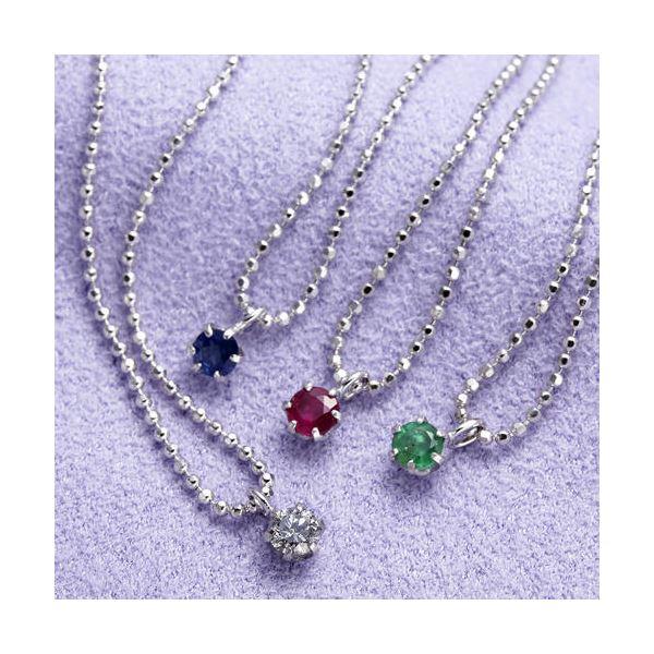 【TS】4大宝石ネックレス4本セット : ハンドメイド素材の店 Mstore - 通販 - Yahoo!ショッピング