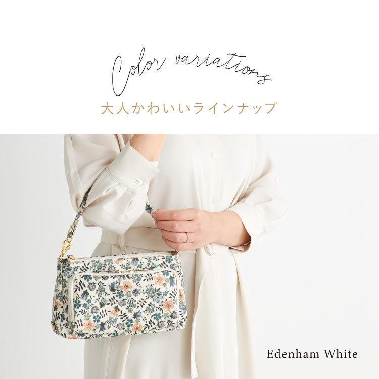 LIBERTY. お財布 ショルダーバッグ リバティプリント LIBERTY. お財布 ショルダーバッグ リバティプリント