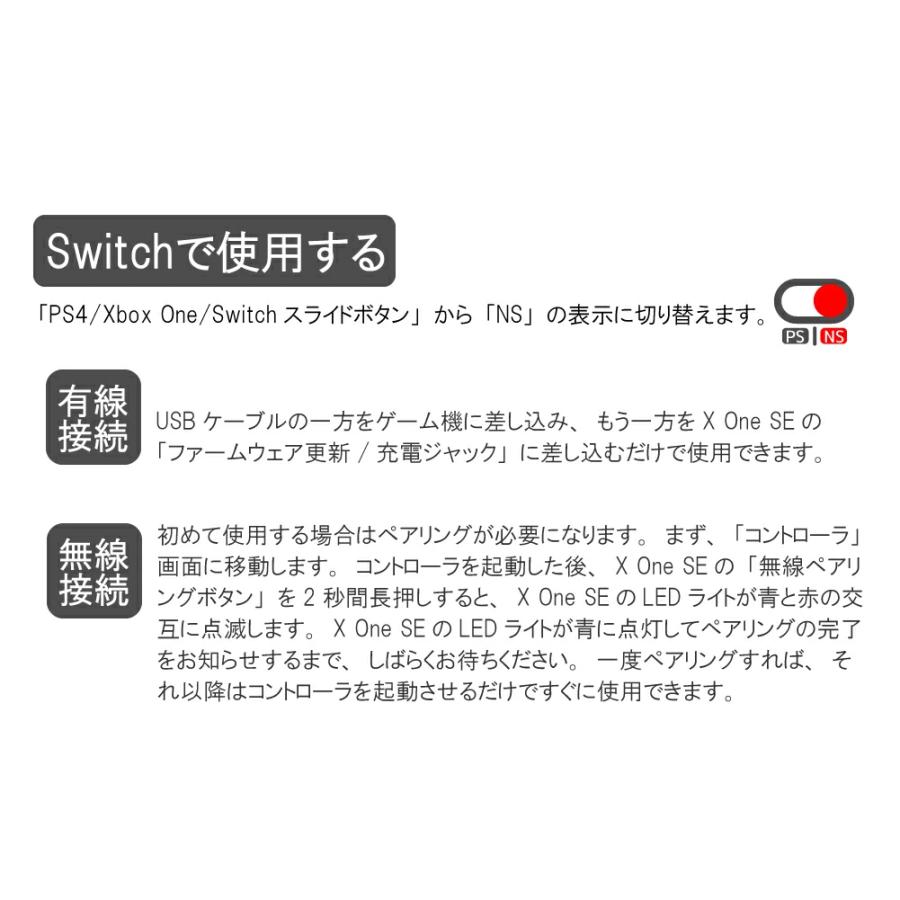 コントローラー 変換アダプタ Brook XONE SE PS4 SWITCH :xoneseadapter:cybernet - 通販 - Yahoo!ショッピング