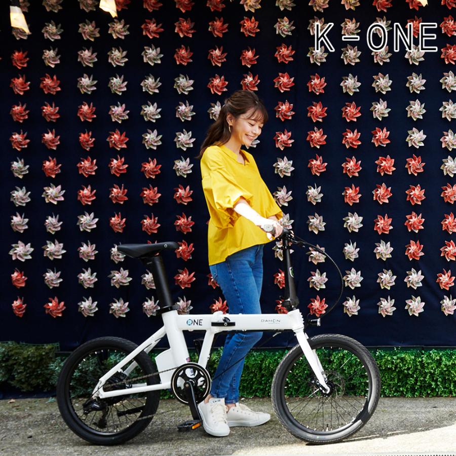 DAHON ダホンインターナショナル 折り畳み電動アシスト自転車 E-BIKE K-ONE ケーワン 20インチ : サイクルエクスプレス - 通販 - Yahoo!ショッピング