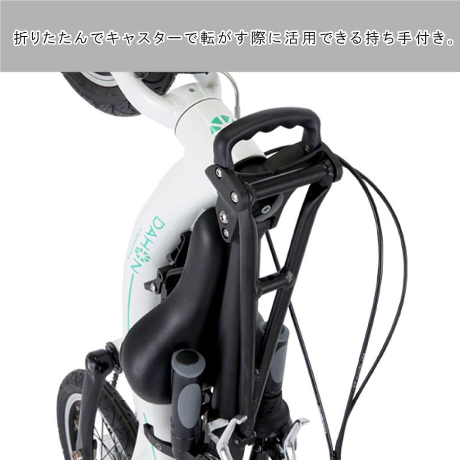 DAHON（ダホン） ダホンインターナショナル 折りたたみ自転車 Nuwave D6 ニューウェーブD6 16インチ : サイクルエクスプレス ...