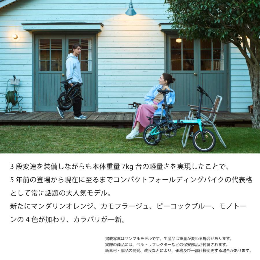 DAHON ((10/15は3000円クーポン))ダホン 折り畳み自転車 K3 ケースリー 14インチ 2025年モデル : サイクルエクスプレス - 通販 - Yahoo!ショッピング