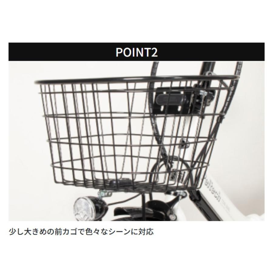 電動アシスト自転車 PELTECH ペルテック 20型 電動アシスト折り畳み 外装6段 TDN-206L (12Ah) : tdn-206l-12ah : サイクルエクスプレス - 通販 ...