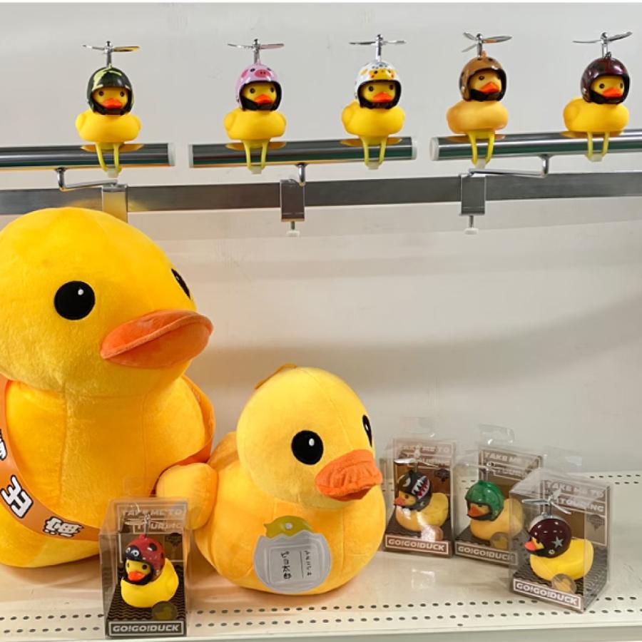 自転車用アクセサリー アサヒサイクル GO!GO!DUCK! ライト+ホーン W08640 ゴーゴーダック GOGODUCK : サイクル ...