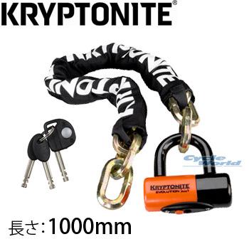 〔KRYPTONITE〕 999515 ニューヨークチェーン＆EV4ディスクロック チェーンロック クリプトナイト 正規品 岡田商事 【バイク用品】 : サイクルワールド - 通販 ...