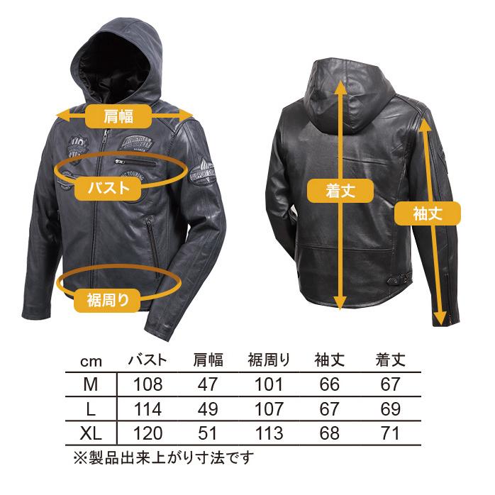 正規品〔DEGNER〕 20WJ-1 レザーフーディージャケット Leather Hoody Jacket 羊革 プロテクター付き 防寒 カジュアル おしゃれ メンズ デグナー 【バイク用品 ...