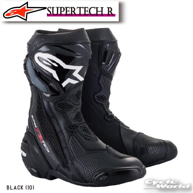 アルパインスターズ 正規品〔Alpinestars〕 2220021 SUPERTECH R ＜BLACK＞ 10 ブラック 黒 スーパー ...