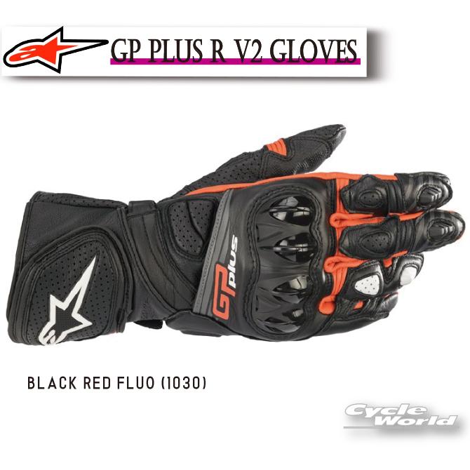 アルパインスターズ 正規品〔Alpinestars〕 3556520 GP PLUS R V2 GLOVES ＜BLACK RED FLUO ...