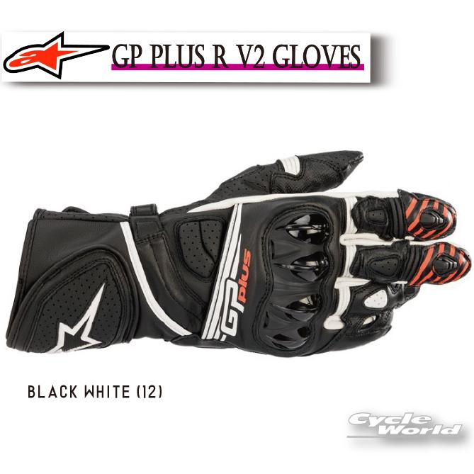アルパインスターズ 正規品〔Alpinestars〕 3556520 GP PLUS R V2 GLOVES ＜BLACK WHITE ...