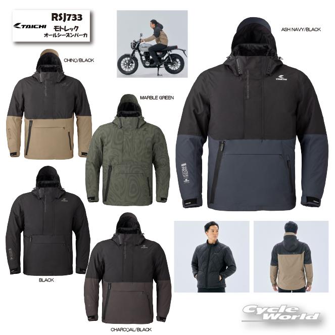 TAICHI 《あすつく》正規品〔RSタイチ〕 RSJ733 《BLACK Mサイズ TAICHI 《あすつく》正規品〔RSタイチ〕 RSJ733 《BLACK Mサイズ