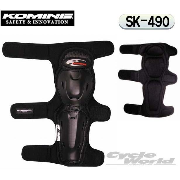 コミネ 正規品〔KOMINE〕 SK-490 エクストリームエルボープロテクター 肘 エルボーガード 【バイク用品】 : サイクルワールド - 通販 - Yahoo!ショッピング