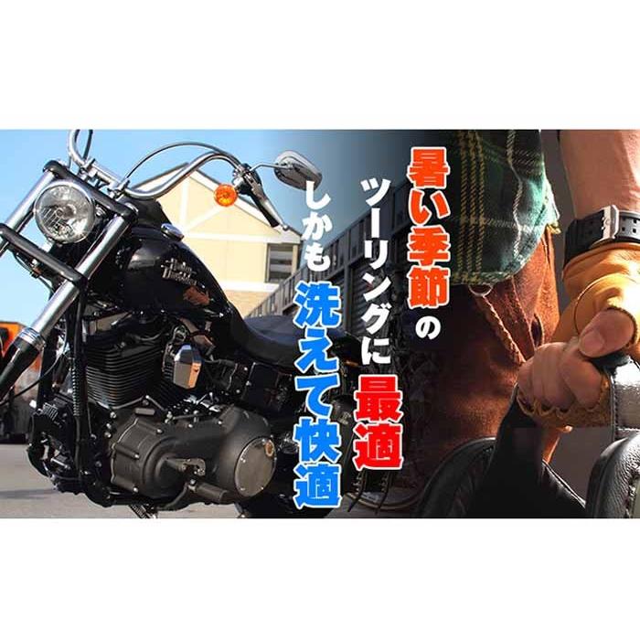 DEGNER 正規品〔DEGNER〕 TG-28MH 洗えるメッシュハーフレザーグローブ 牛革 本革 LEATHER 洗濯可能 手洗い 革手袋 デグナー 【バイク用品】 : サイクルワールド ...