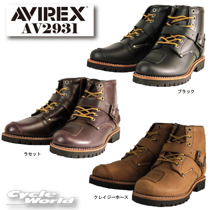 AVIREX 正規品〔AVIREX〕 AV2931 TIGER タイガー アビレックス AVIREX 正規品〔AVIREX〕 AV2931 TIGER タイガー アビレックス