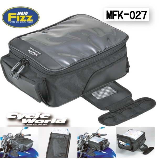 ☆正規品〔TANAX〕 MFK-027 タンクバッグライト ＜BLACK＞ TANK BAG LIGHT ツーリング 鞄 バッグ タナックス ...