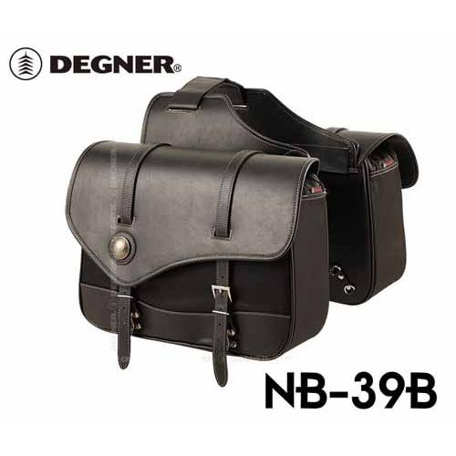 DEGNER 正規品〔DEGNER〕 NB-39B ナイロンダブルサドルバッグ 《容量：16L》 サイドバッグ アメリカン デグナー 【バイク用品】 : サイクルワールド - 通販 ...