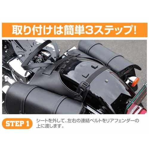 DEGNER（デグナー） 正規品〔DEGNER〕 NB-4FB ナイロンサドルバッグ ファイア 《容量：片側14L》 アメリカン 本革 ファイヤーパターン 炎 サイドバッグ 【バイク用品 ...