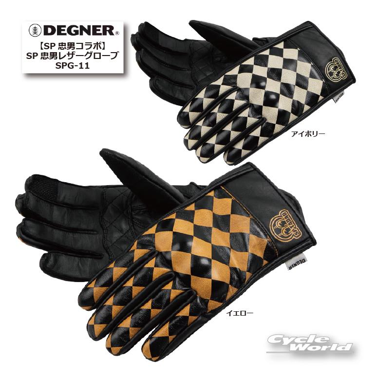 DEGNER（デグナー） 正規品【DEGNER】SPG-11 【SP忠男コラボ】SP忠男レザーグローブ 牛革 ショートグローブ デグナー ...