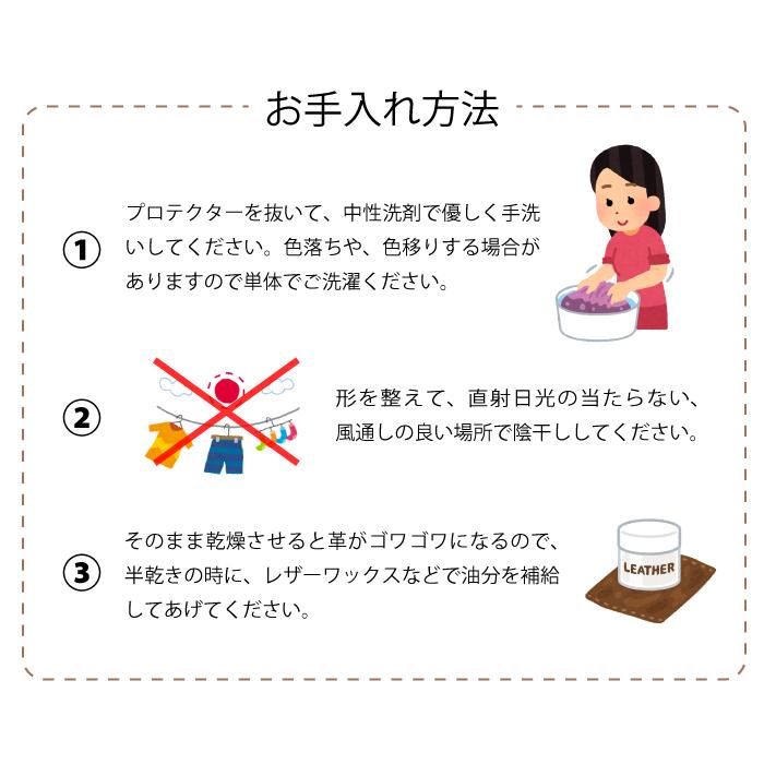 DEGNER 正規品〔DEGNER〕 DP-27V カップ付きデニムパンツ ヒートガード付き メンズ 本革 ジーパン デグナー 【バイク用品】 : サイクルワールド - 通販 - Yahoo ...