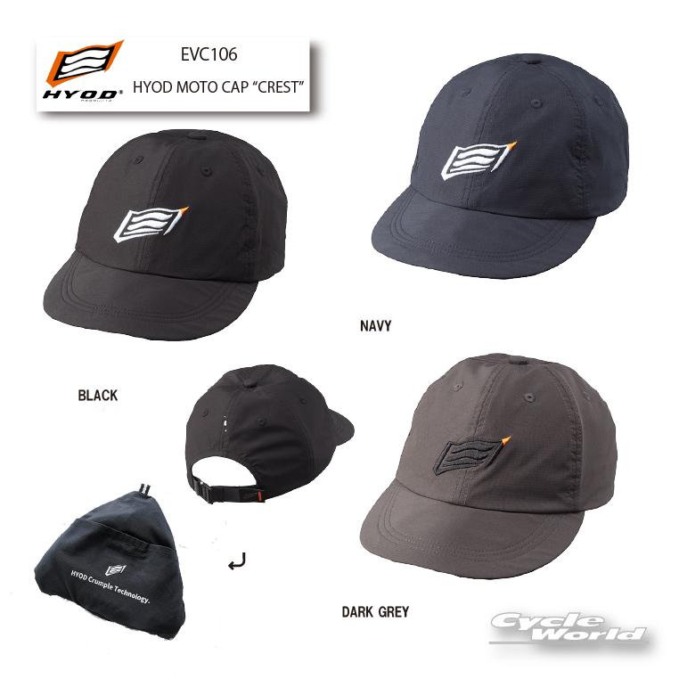 正規品〔HYOD〕EVC106 HYOD MOTO CAP “CREST” EVOKE イヴォーク 帽子 キャップ ギア・ウエア コンパクト シンプル ヒョウドウプロダクツ 【バイク用品 ...
