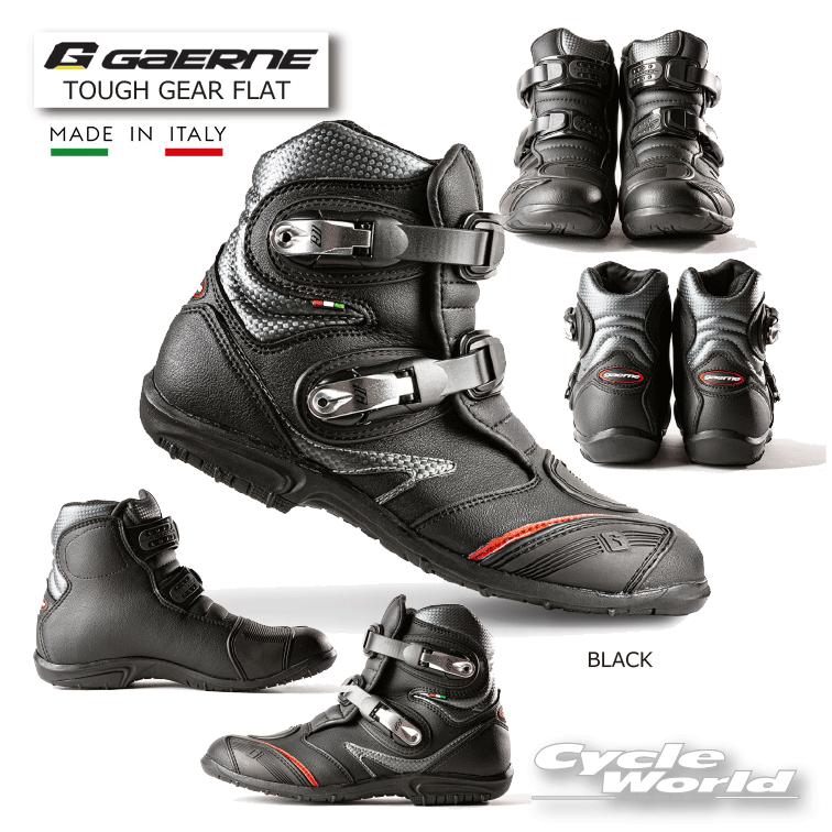 GAERNE（ガエルネ） 国内正規品〔GAERNE〕 TOUGH GEAR FLAT ＜ブラック＞ タフギアフラット 2394001 オン ...