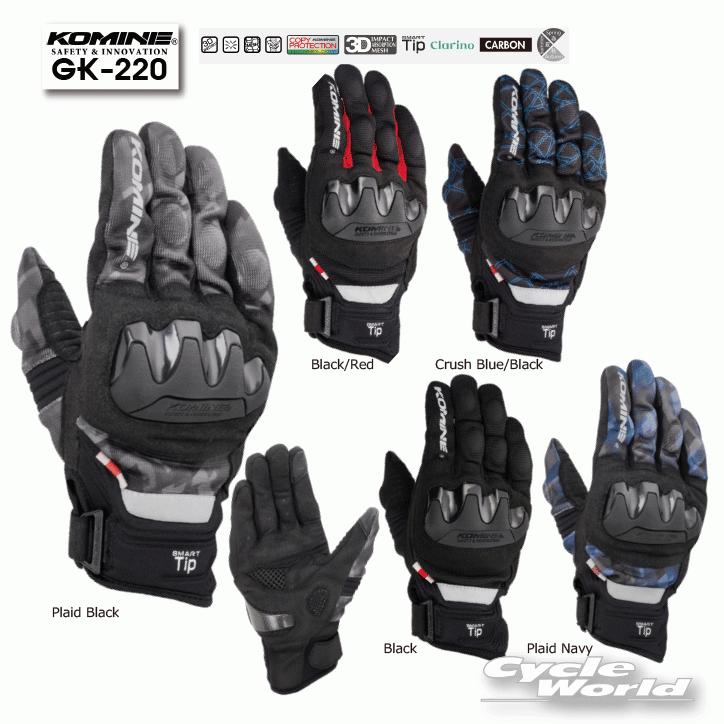 * 正規品〔KOMINE〕 GK-220 プロテクトメッシュグローブ ラバーナックルガード 春夏 スマートフォン操作 カーボン ツーリング コミネ【バイク用品】 : gk-220-4 ...