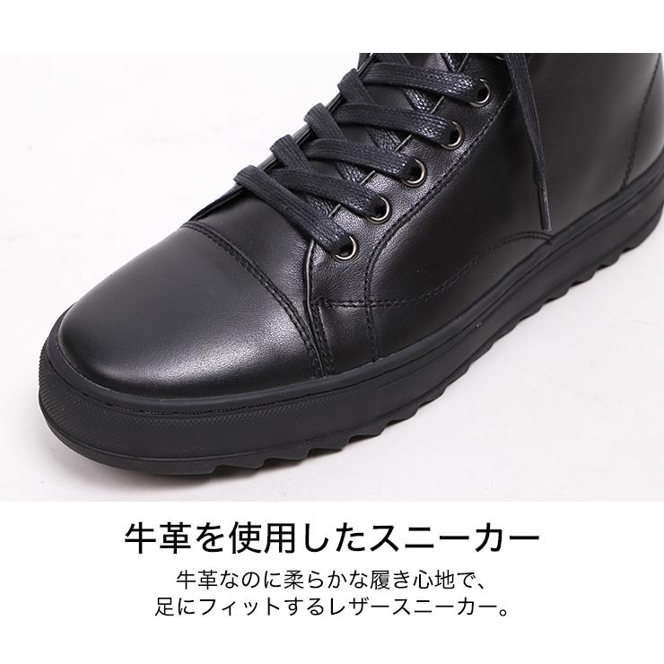 正規品〔DEGNER〕 HS-B14 メンズ レザー スニーカー MEN'S LEATHER SNEAKER 靴 シューズ ブーツ ツーリング 牛革 サイドジッパー デグナー【バイク用品 ...
